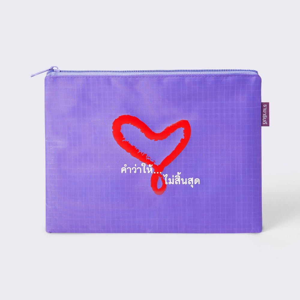 มูลนิธิรามาธิบดี | ของที่ระลึก | ของที่ระลึกการกุศล